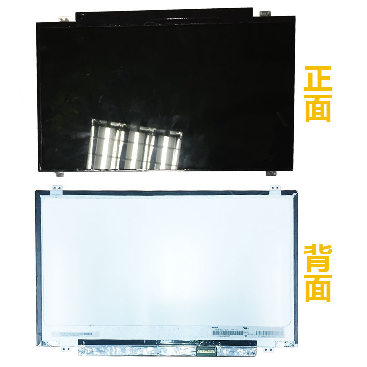 30 Pin EDP 14 Inch LCD Panel / HD LCD Display N140BGE E33 With 7ms ...